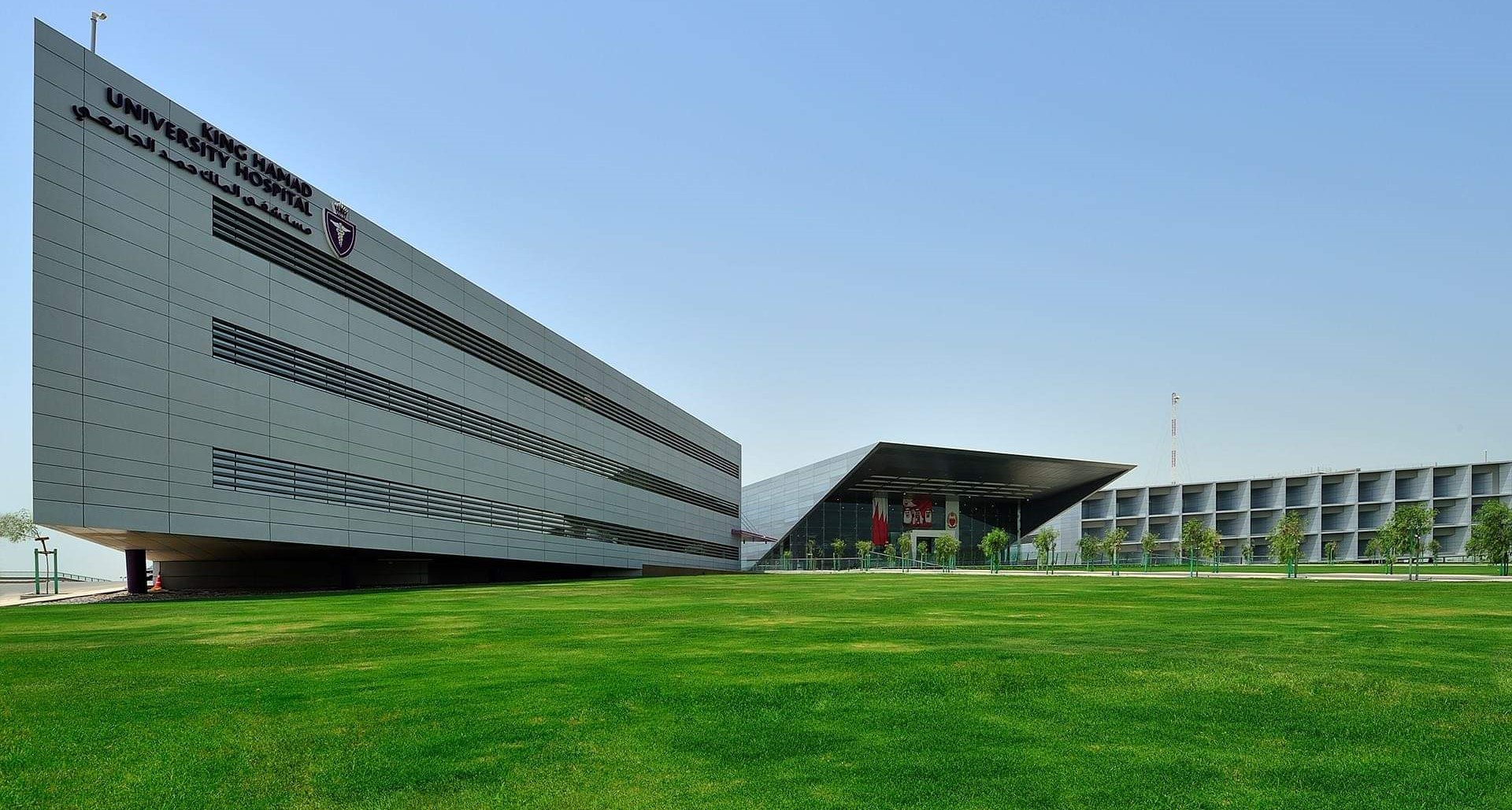 King Hamad University Hospital KHUH | DG Jones & Partners