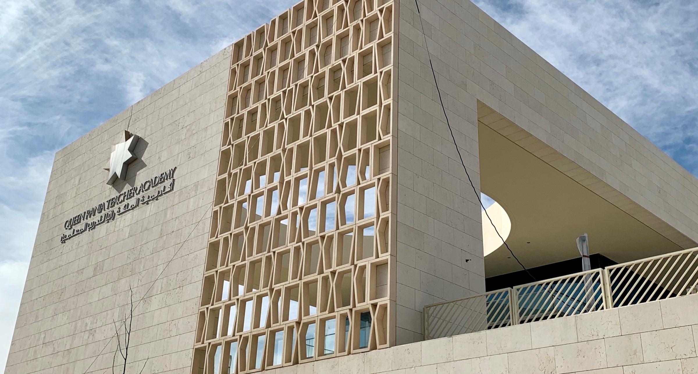 Queen Rania Teacher Academy | DG Jones & Partners